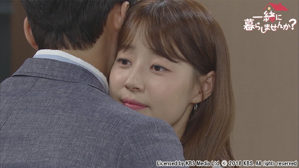 一緒に暮らしませんか？ 4月20日(木)放送分 第47話｜ドラマ｜見逃し無料配信はTVer！人気の動画見放題