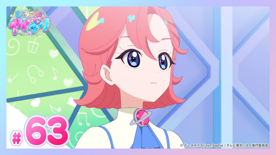 ひみつのアイプリ リング編 6月22日(日)放送分 #63 とべ！ジャンピンロケット｜アニメ／ヒーロー｜見逃し無料配信はTVer！人気の動画見放題