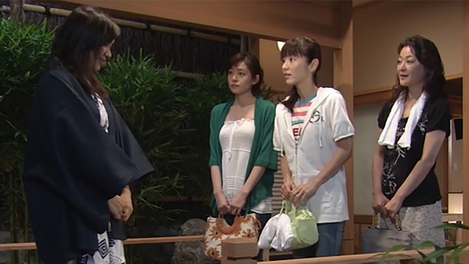 温泉へGO! 2008年放送 第15回「神田川の恋」｜ドラマ｜見逃し無料配信はTVer！人気の動画見放題