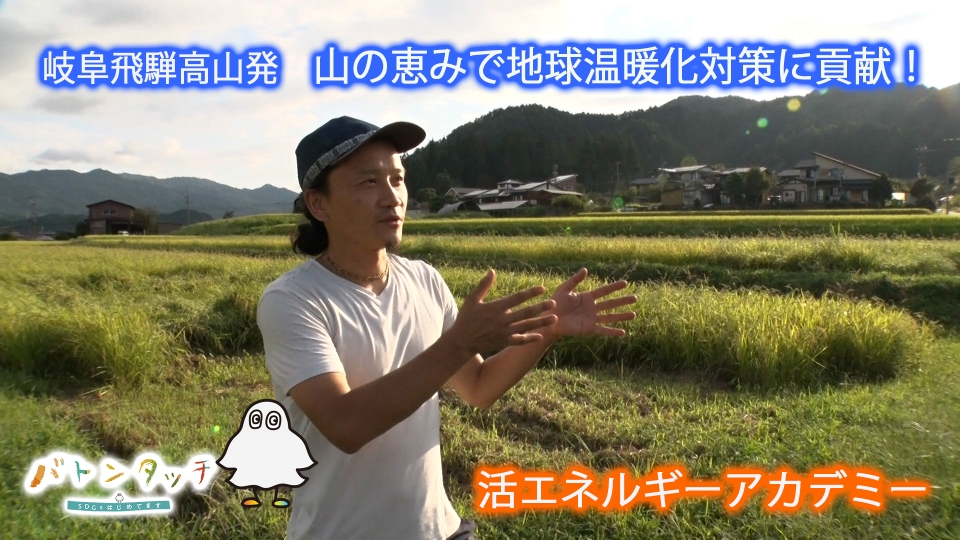 秘密のケンミンSHOW極&ダウンタウンDX 9月28日 リアルタイム配信 超豪華合体スペシャル!｜日本テレビ｜見逃し無料配信はTVer！人気の動画見放題