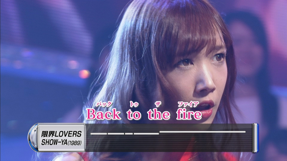 THEカラオケ★バトル 優勝者フルバージョン動画 2017年放送 SAKI：SHOW-YA「限界LOVERS」｜バラエティ｜見逃し無料配信はTVer！人気の動画見放題