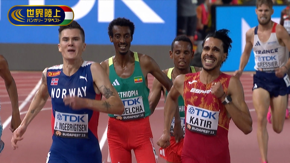 世界陸上2023ブダペスト 【男子5000m決勝】連覇か！？初優勝か！？インゲブリクセン vs カティル｜スポーツ｜見逃し無料配信はTVer！人気の動画見放題