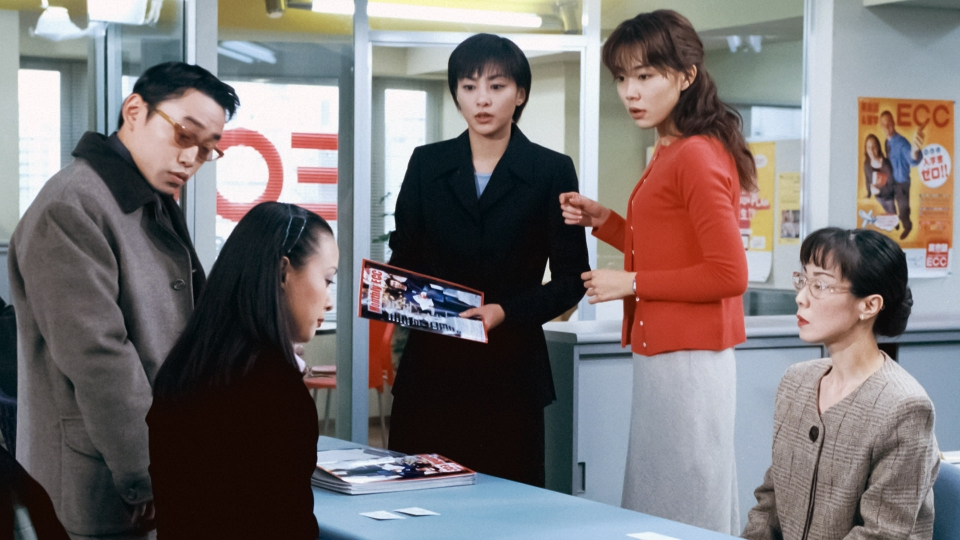 恋の神様 2000年放送 Vol.3 私のこと､必要じゃないの?｜ドラマ｜見逃し無料配信はTVer！人気の動画見放題