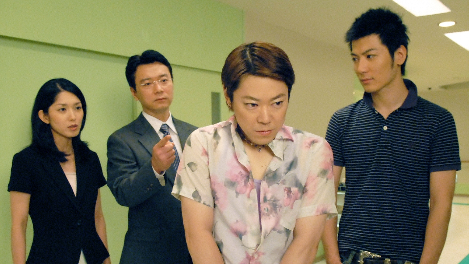 誰よりもママを愛す 2006年放送 第8話 迷惑で最高な家族｜ドラマ｜見逃し無料配信はTVer！人気の動画見放題