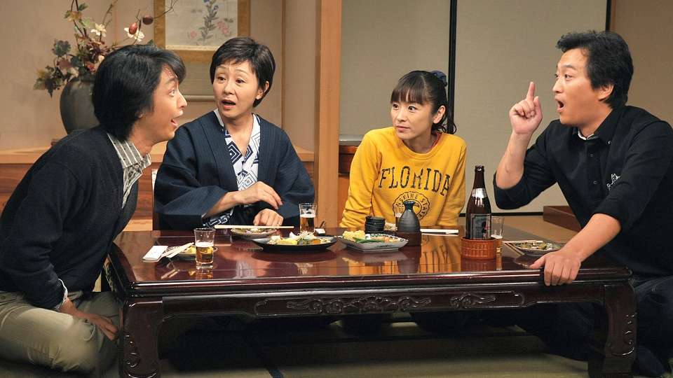 温泉へGO! 2008年放送 第54回 ｢政略結婚｣｜ドラマ｜見逃し無料配信はTVer！人気の動画見放題