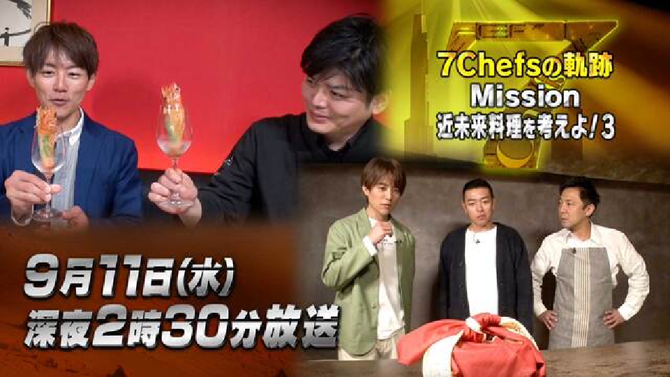 地上波放送番組のお知らせ 10月3日 リアルタイム配信 映画「ドラゴンボール超 スーパーヒーロー」は地上波放送でお楽しみください！｜フジテレビ｜見逃し無料配信はTVer！人気の動画見放題