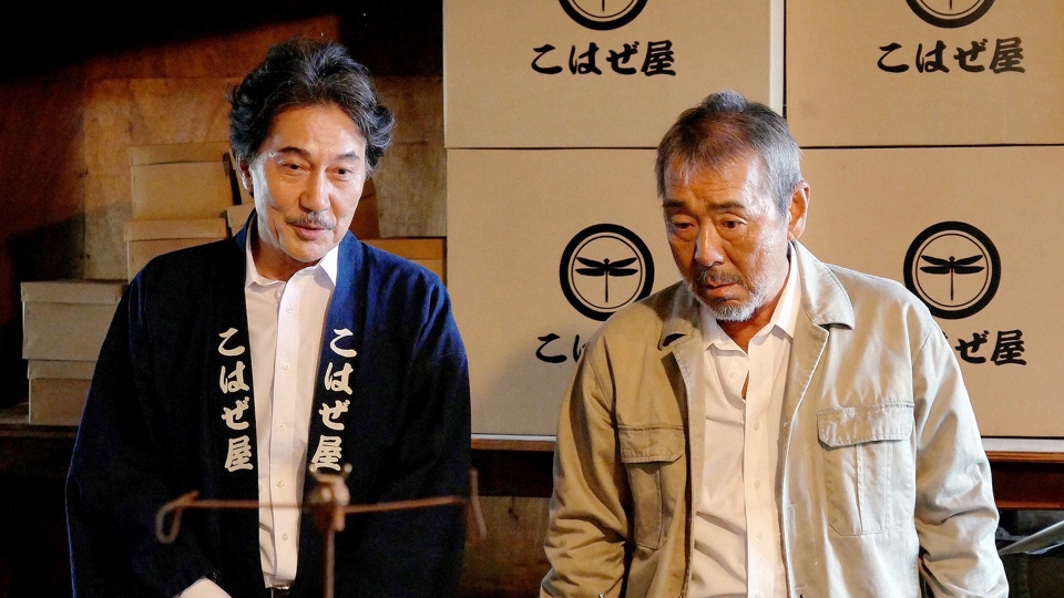 陸王 2017年放送 第二話 執念で完成させろ！想いは金に勝てる？｜ドラマ｜見逃し無料配信はTVer！人気の動画見放題