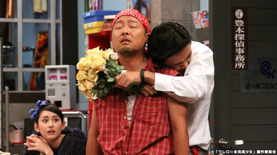 ウレロ☆未完成少女 2012年放送 第9話 パーティーゲストは未完成｜ドラマ｜見逃し無料配信はTVer！人気の動画見放題