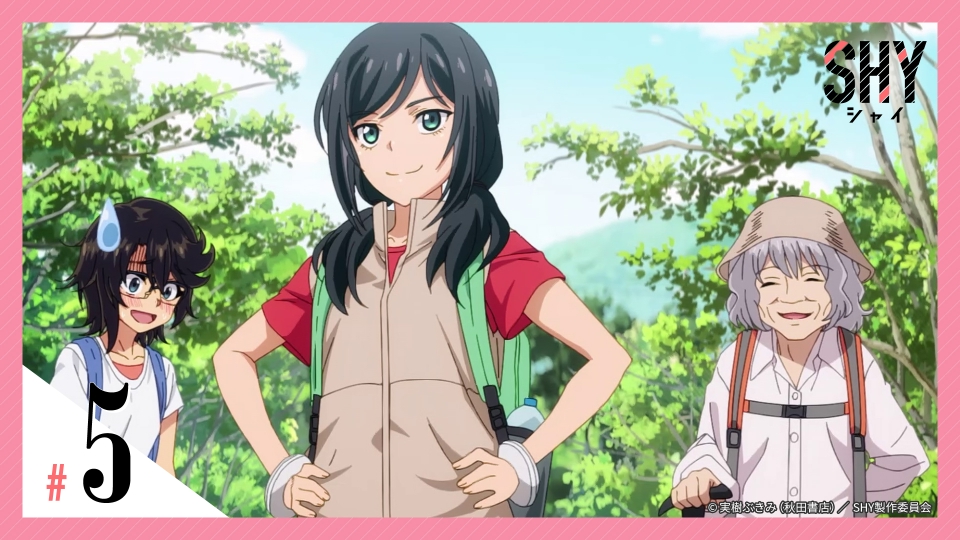 SHY 10月30日(月)放送分 第5話 灯をともせ｜アニメ／ヒーロー｜見逃し無料配信はTVer！人気の動画見放題