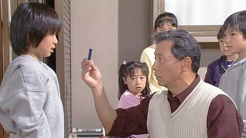 大好き！五つ子2 2000年放送 第8回 おじいちゃんの匂い｜ドラマ｜見逃し無料配信はTVer！人気の動画見放題