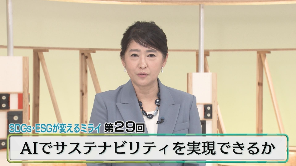 WBS（ワールドビジネスサテライト） 4月14日 リアルタイム配信 WBS【コメ価格が最高値更新…14週連続の値上がり】｜テレ東｜見逃し無料配信はTVer！人気の動画見放題