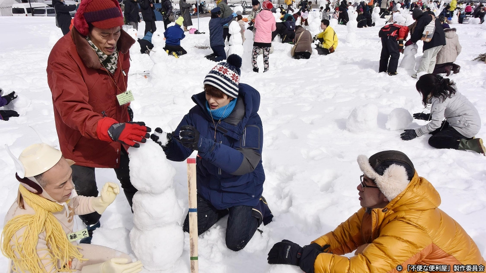 不便な便利屋 2015年放送 第11話｜ドラマ｜見逃し無料配信はTVer！人気の動画見放題