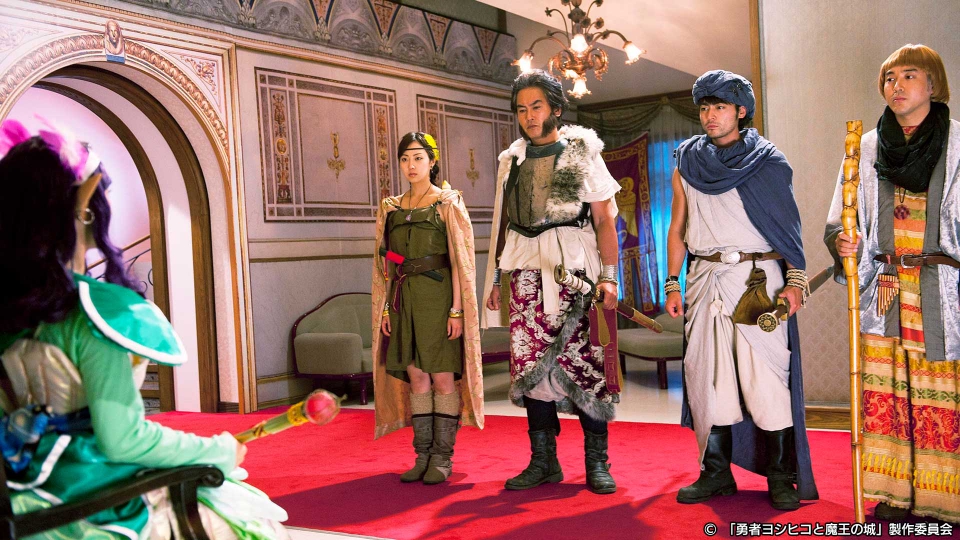 勇者ヨシヒコと魔王の城 2011年放送 第9話 妖精の城、神官の社｜ドラマ｜見逃し無料配信はTVer！人気の動画見放題