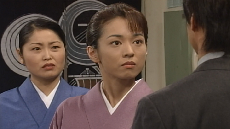 温泉へ行こう2 2001年放送 第58回 ｢大迷惑な客｣｜ドラマ｜見逃し無料配信はTVer！人気の動画見放題