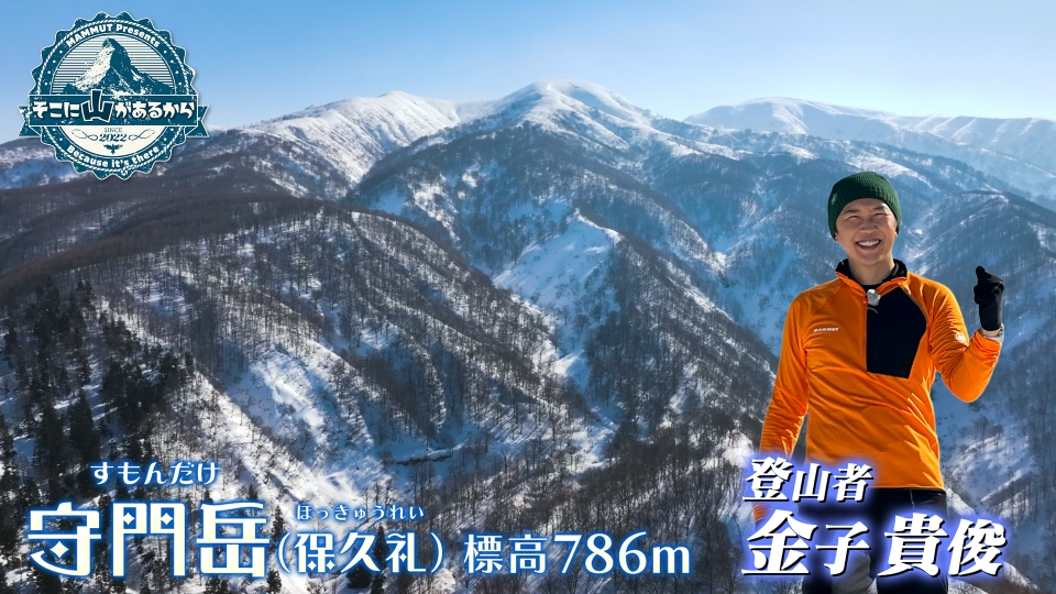 踊る！さんま御殿!! 4月9日 リアルタイム配信 春の3時間SP市村正親の息子・市村優汰がバラエティ初登場!父へ(秘)要望｜日本テレビ｜見逃し無料配信はTVer！人気の動画見放題