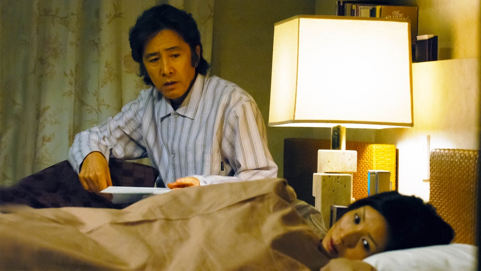 夫婦｡ 2004年放送 第9話 【塚本高史出演 「西園寺さんは家事をしない」7/9火スタート記念】｜ドラマ｜見逃し無料配信はTVer！人気の動画見放題