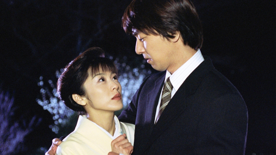 温泉へ行こう3 2002年放送 第52回 ｢結婚しよう｣｜ドラマ｜見逃し無料配信はTVer！人気の動画見放題