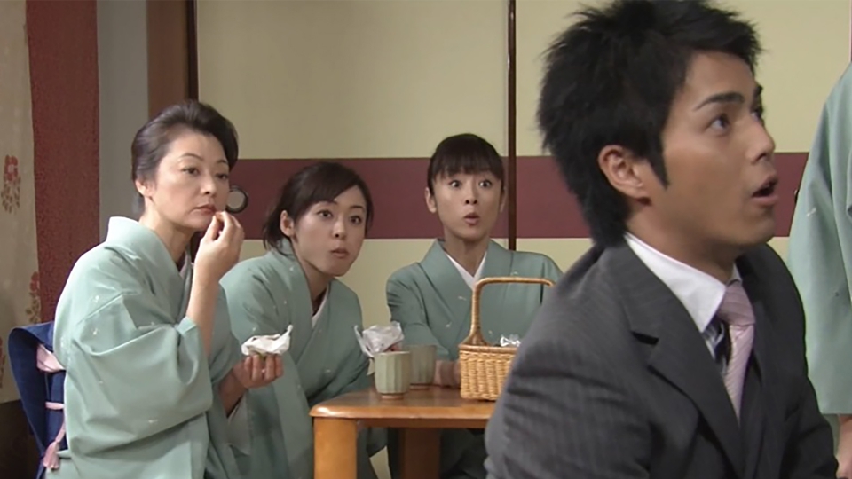 温泉へGO! 2008年放送 第14回 ｢伝説の女将!?｣｜ドラマ｜見逃し無料配信はTVer！人気の動画見放題