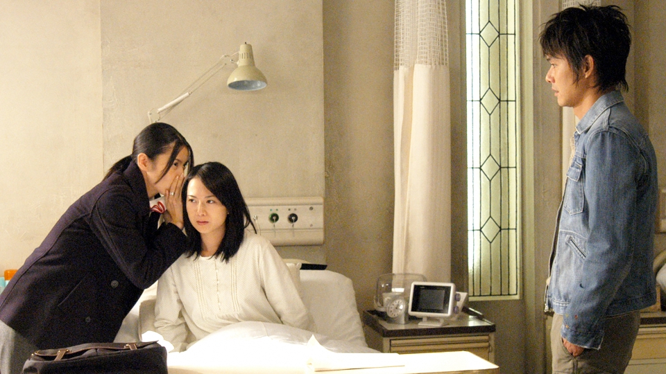 恋文～私たちが愛した男 2003年放送 第七話 【渡部篤郎出演 「あのクズを殴ってやりたいんだ」10/8火スタート記念】｜ドラマ｜見逃し無料配信はTVer！人気の動画見放題