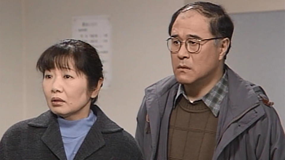 渡る世間は鬼ばかり 第4シリーズ(橋田壽賀子ドラマ) 1999年放送 第二十五回｜ドラマ｜見逃し無料配信はTVer！人気の動画見放題