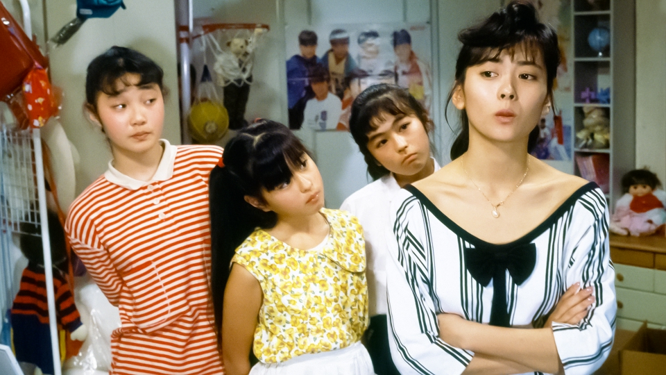 若奥さまは腕まくり! 1988年放送 第5回 家族旅行につれてって！｜ドラマ｜見逃し無料配信はTVer！人気の動画見放題