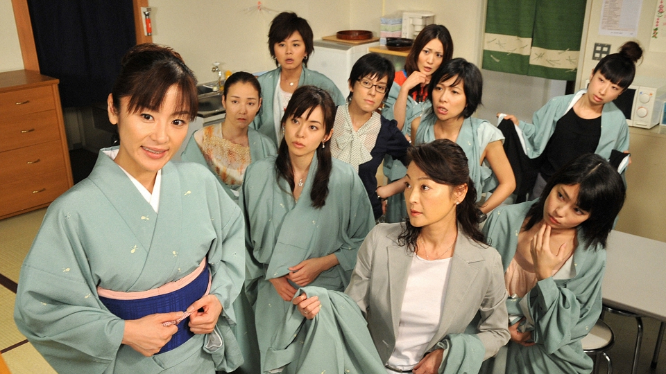 温泉へGO! 2008年放送 第2回｜ドラマ｜見逃し無料配信はTVer！人気の動画見放題