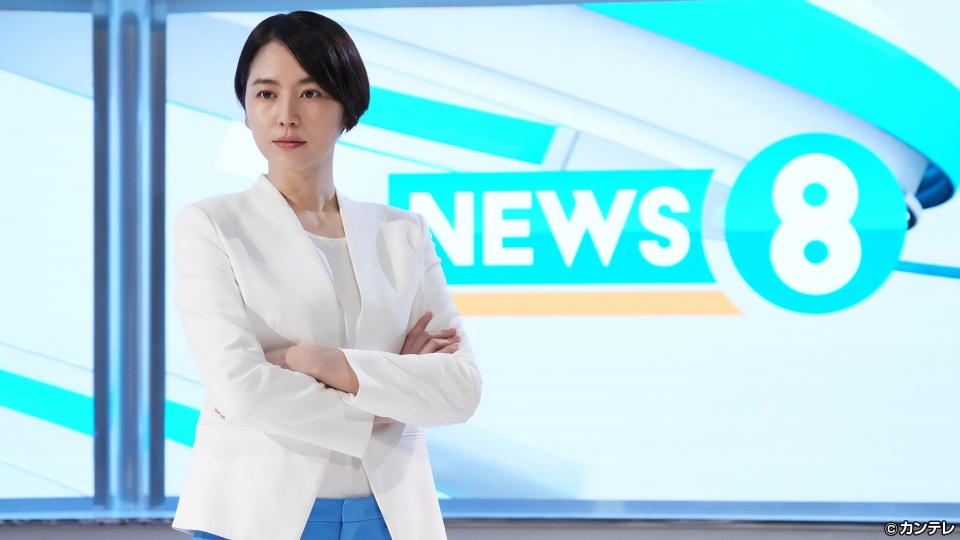 Dr.コトー診療所特別編 2004年放送 #1 第1夜｜ドラマ｜見逃し無料配信はTVer！人気の動画見放題