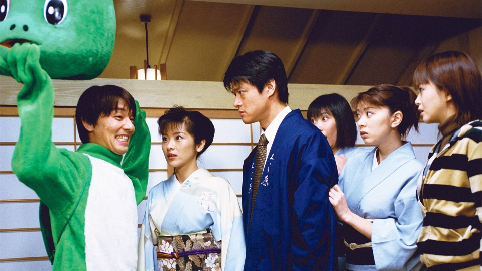 温泉へ行こう3 2002年放送 第21回 「カッパ武藤」｜ドラマ｜見逃し無料配信はTVer！人気の動画見放題