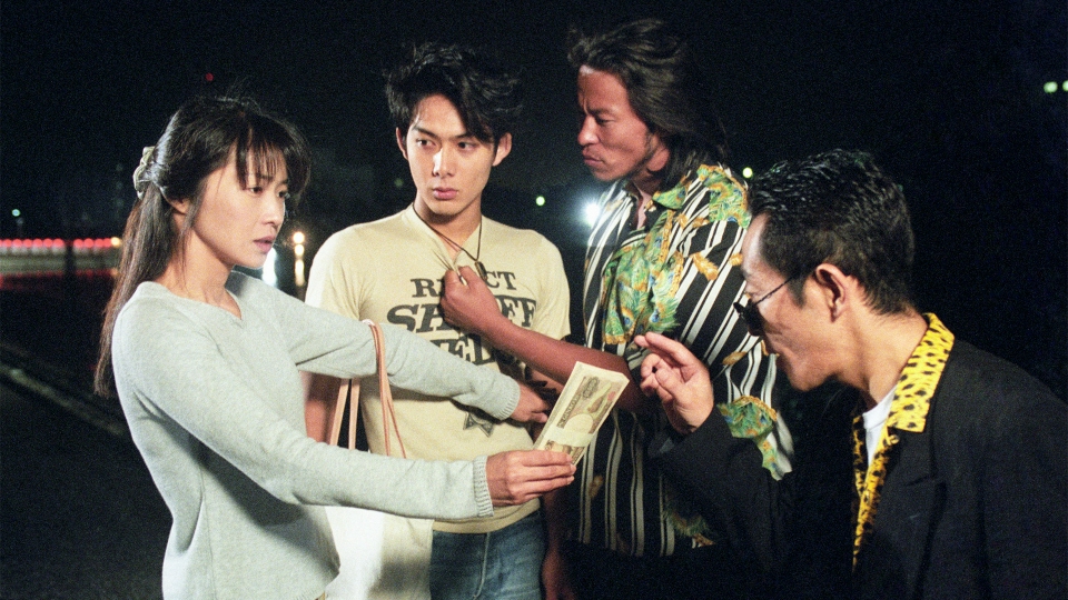 ランデヴー 1998年放送 vol.2 100万円の恋｜ドラマ｜見逃し無料配信はTVer！人気の動画見放題