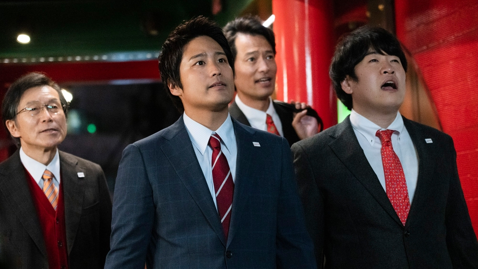 ゲキカラドウ2 2023年放送 第9話 辛口婚約者と激辛カレー｜ドラマ｜見逃し無料配信はTVer！人気の動画見放題