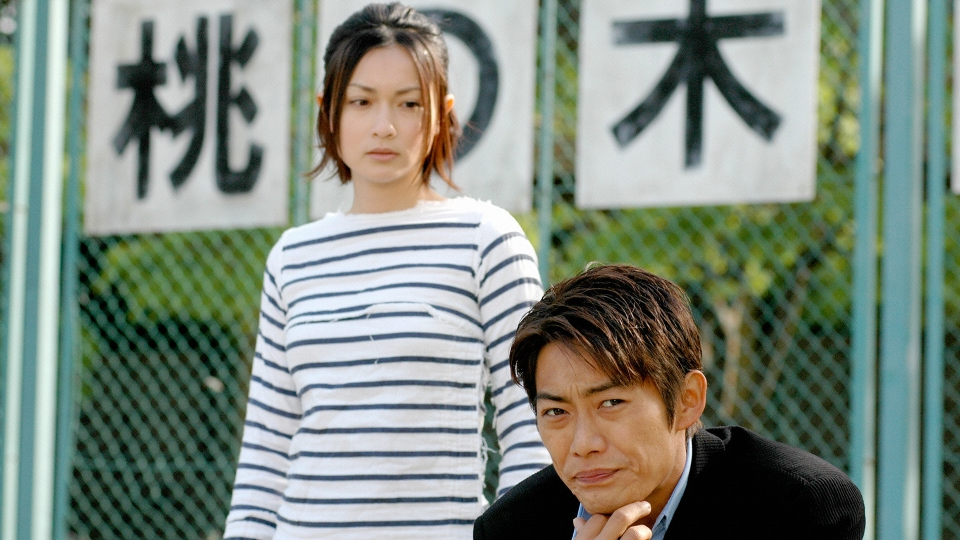 ワンダフルライフ 2004年放送 第6話 昔の女｜ドラマ｜見逃し無料配信はTVer！人気の動画見放題