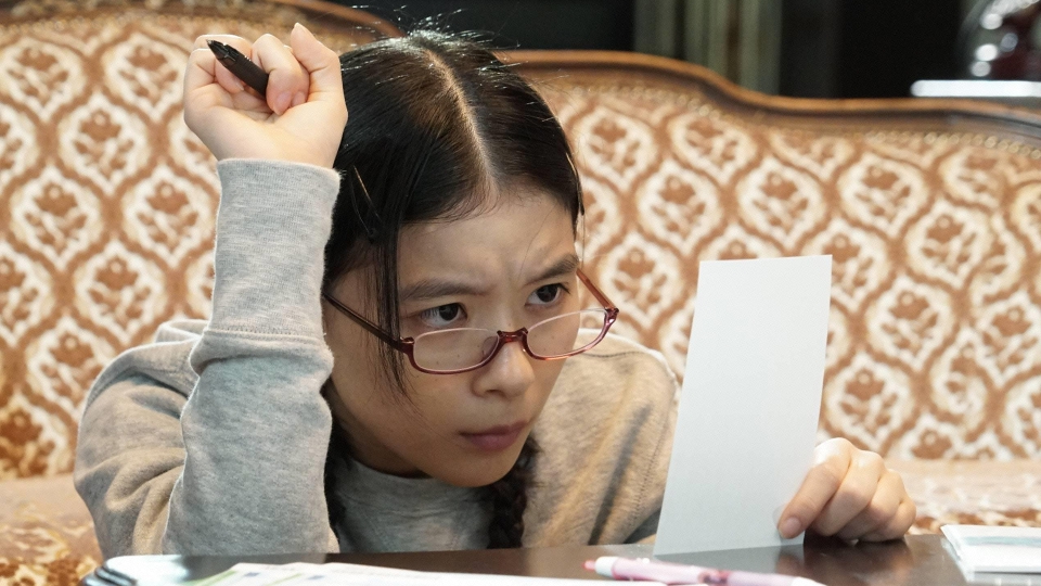 海月姫 2018年放送 第7話 一発逆転！謎の男の怪しい誘惑！？君が欲しい｜ドラマ｜見逃し無料配信はTVer！人気の動画見放題