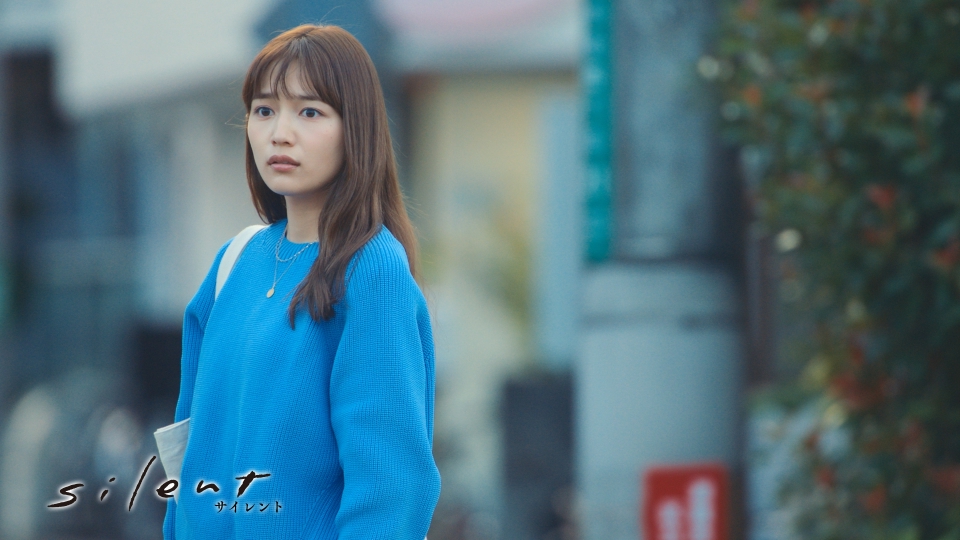 silent 2022年放送 #3 今はもう、好きじゃない・・・今好きなのは・・・｜ドラマ｜見逃し無料配信はTVer！人気の動画見放題