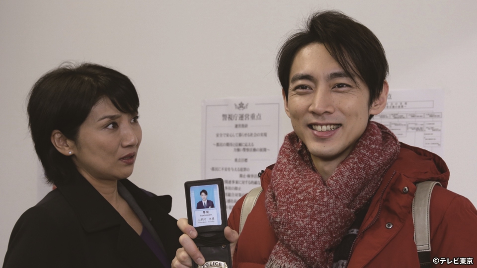 警視庁ゼロ係～生活安全課なんでも相談室～ 2016年放送 第1話｜ドラマ｜見逃し無料配信はTVer！人気の動画見放題