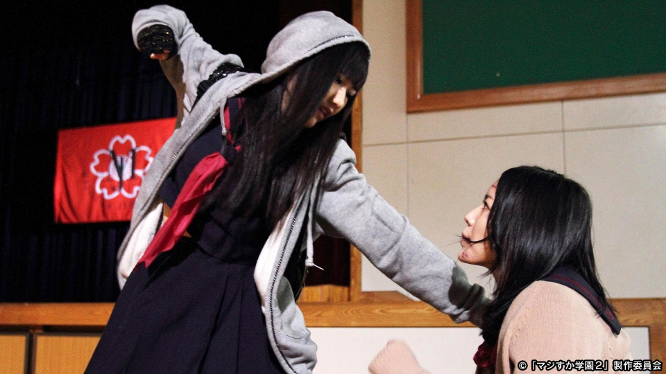 マジすか学園2 2011年放送 第11話｜ドラマ｜見逃し無料配信はTVer！人気の動画見放題