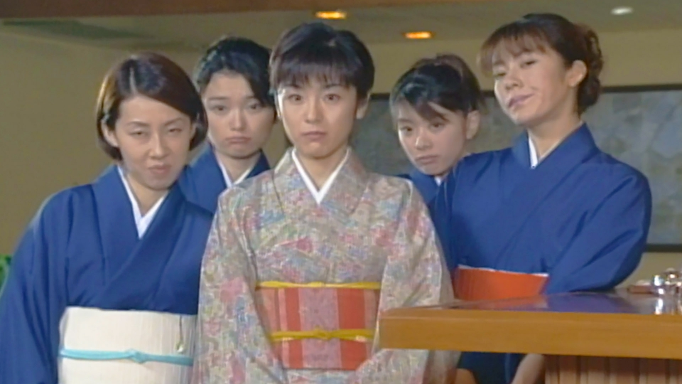 温泉へ行こう 1999年放送 第53回 ｢捨て身の賭け｣｜ドラマ｜見逃し無料配信はTVer！人気の動画見放題