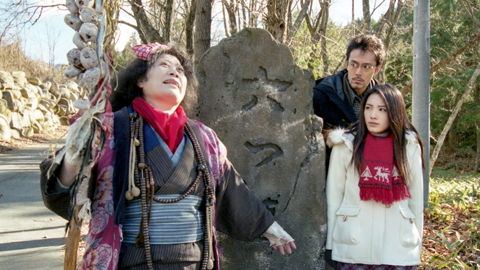 トリック 2 2002年放送 第1話｜ドラマ｜見逃し無料配信はTVer！人気の動画見放題