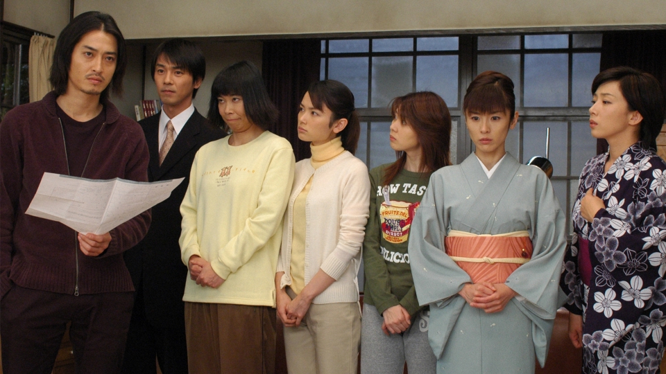 温泉へ行こう5 2005年放送 第28回 「離婚の謎」｜ドラマ｜見逃し無料配信はTVer！人気の動画見放題