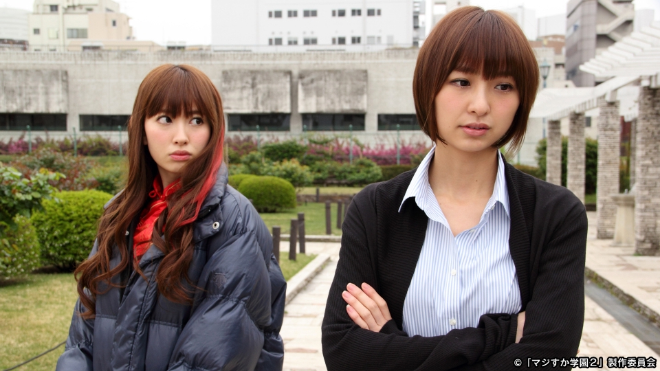 マジすか学園2 2011年放送 第8話｜ドラマ｜見逃し無料配信はTVer！人気の動画見放題