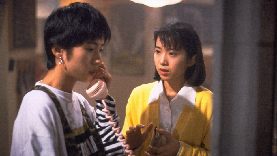 妹よ 1994年放送 第2話 プライド｜ドラマ｜見逃し無料配信はTVer！人気の動画見放題