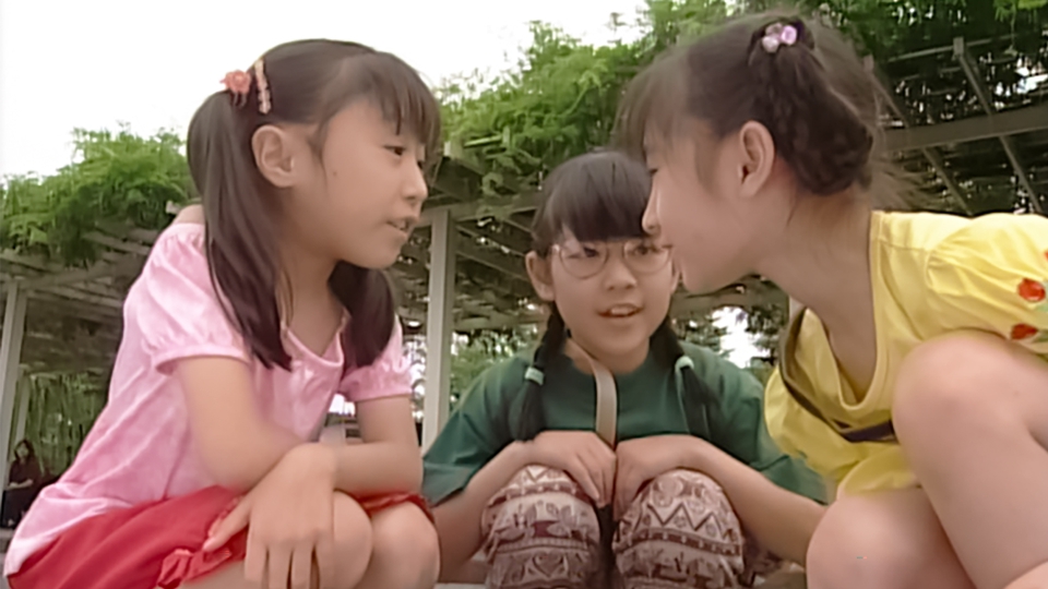 大好き！五つ子3 2001年放送 第17回 30円のしあわせ｜ドラマ｜見逃し無料配信はTVer！人気の動画見放題