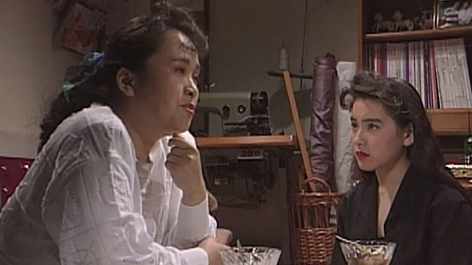 愛はどうだ 1992年放送 第10回 ｢思いがけない事実｣｜ドラマ｜見逃し無料配信はTVer！人気の動画見放題