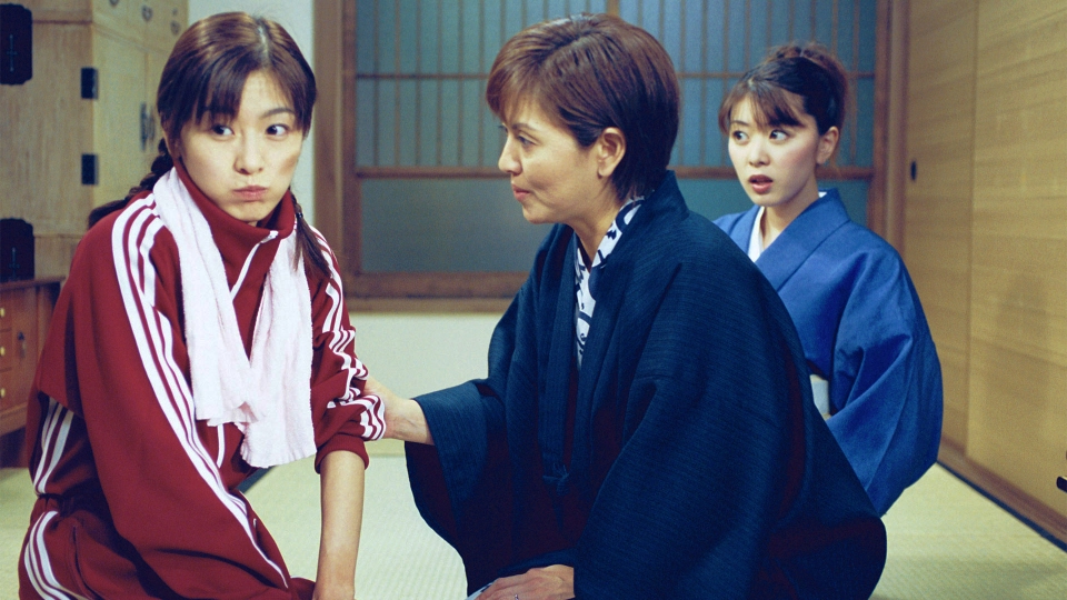 温泉へ行こう2 2000年放送 第2回 「仲居見習い」｜ドラマ｜見逃し無料配信はTVer！人気の動画見放題