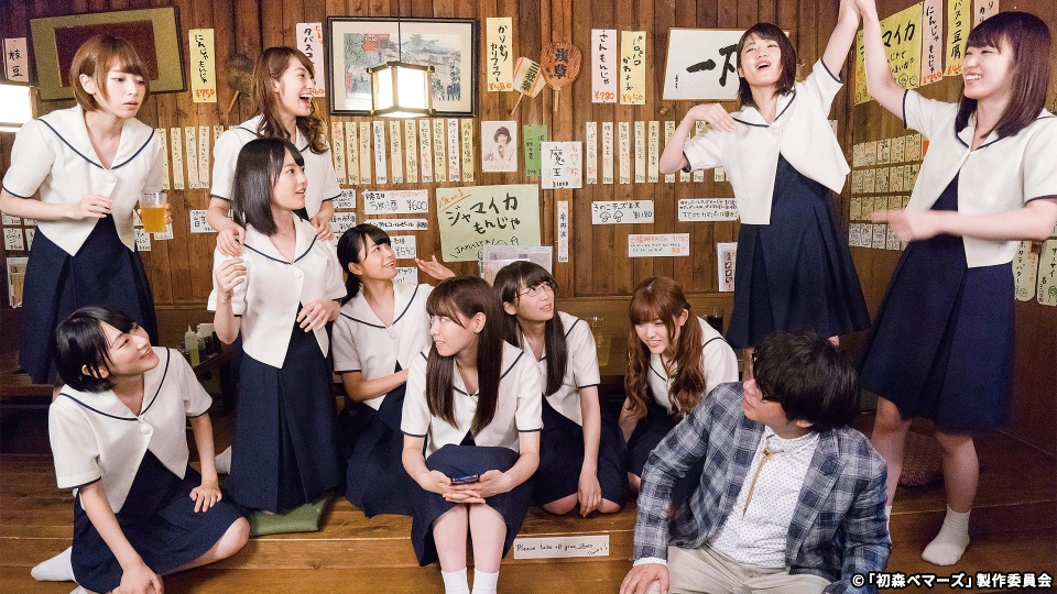 初森ベマーズ 2015年放送 第9球 幻の変化球 VS 秘球｢魚群｣｜ドラマ｜見逃し無料配信はTVer！人気の動画見放題