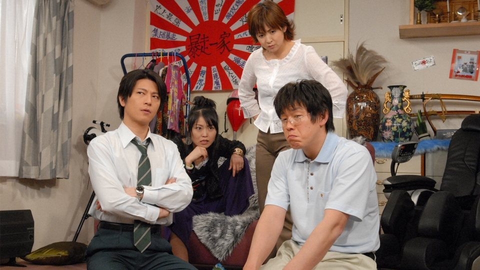 吾輩は主婦である 2006年放送 第十五話 「めざめ」｜ドラマ｜見逃し無料配信はTVer！人気の動画見放題