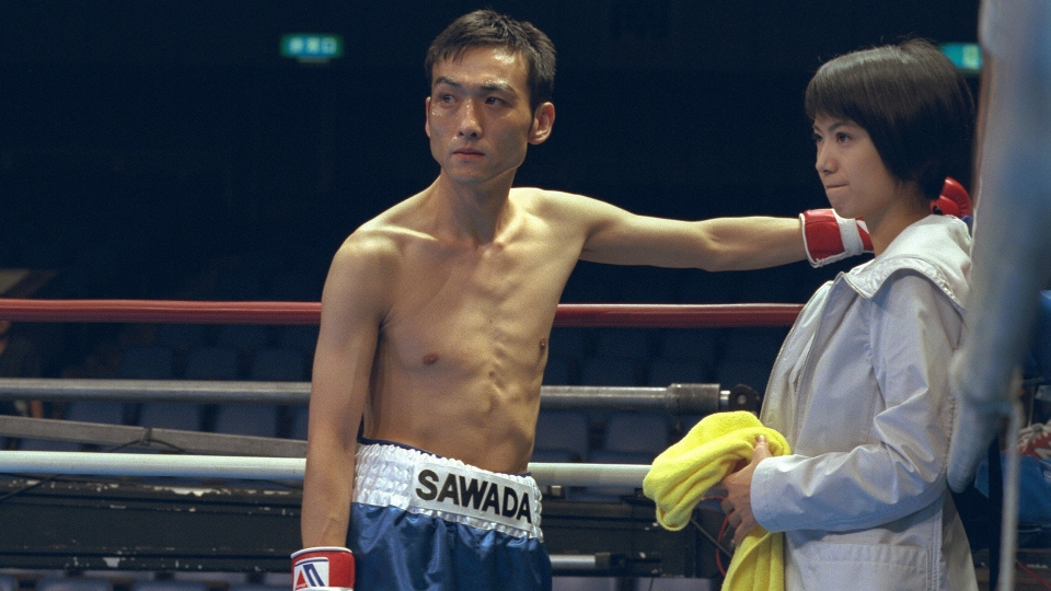 殴る女 1998年放送 #2 恋の必殺パンチ｜ドラマ｜見逃し無料配信はTVer！人気の動画見放題