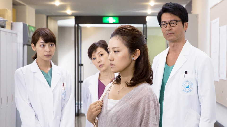 ラスト・ドクター ～監察医アキタの検死報告～ 2014年放送 第3話｜ドラマ｜見逃し無料配信はTVer！人気の動画見放題