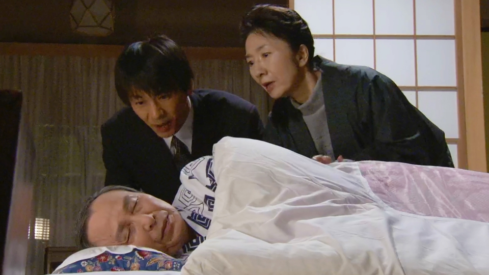 温泉へ行こう5 2005年放送 第47回 「最後の夜」｜ドラマ｜見逃し無料配信はTVer！人気の動画見放題