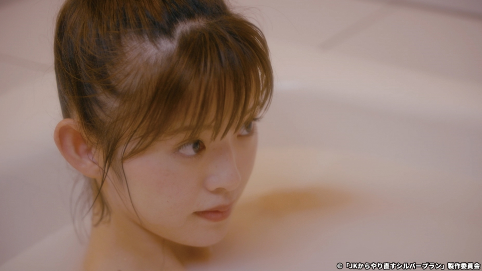 JKからやり直すシルバープラン 2021年放送 第8話（最終回）｜ドラマ｜見逃し無料配信はTVer！人気の動画見放題