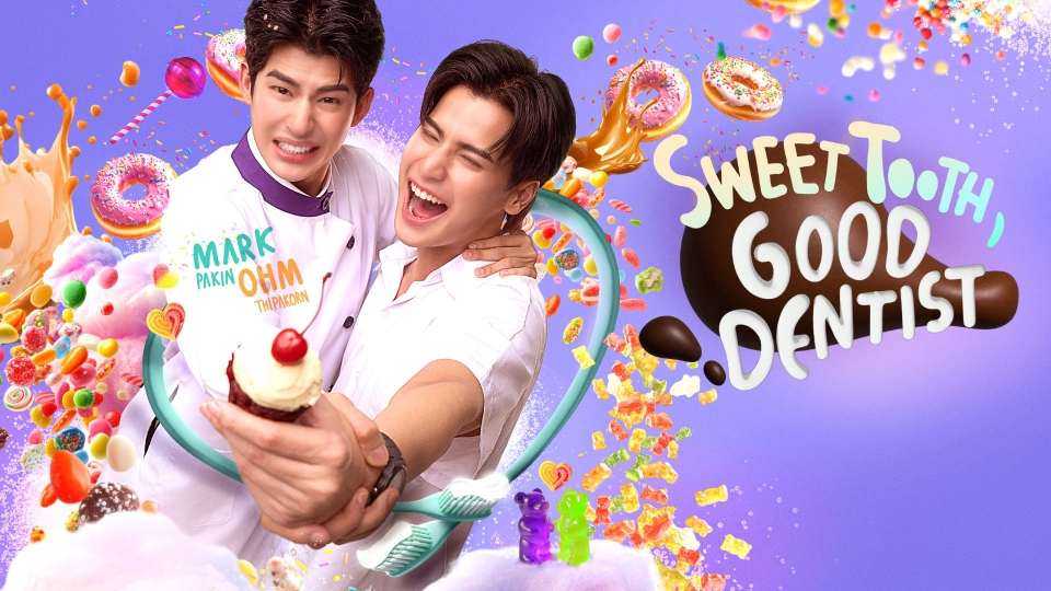 テラサってる？ 4月12日(土)放送分 最新タイBLドラマ「Sweet Tooth, Good Dentist」前編｜バラエティ｜見逃し無料配信はTVer！人気の動画見放題